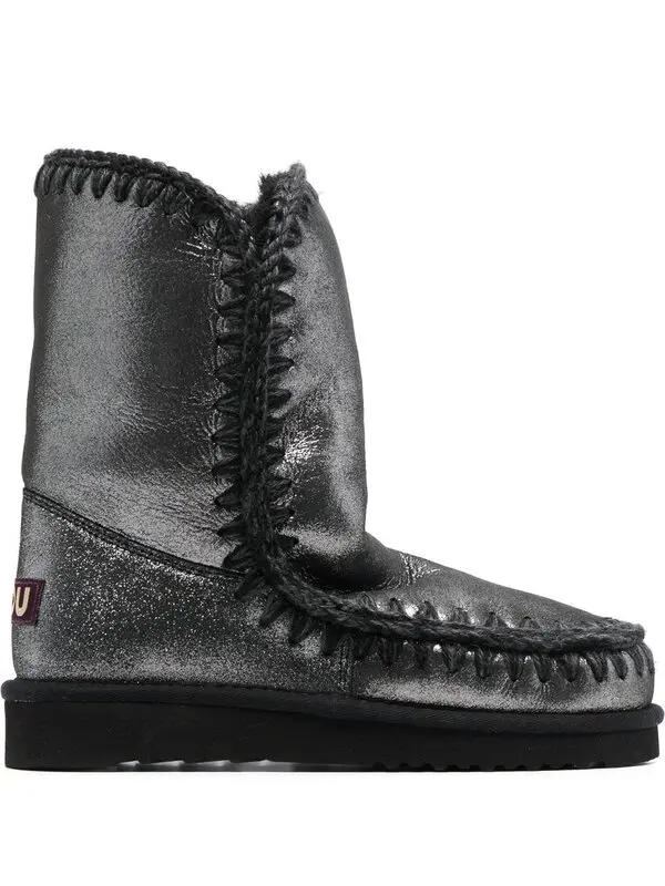 Mou Metallic Whipstitch-trim Boots - Grey