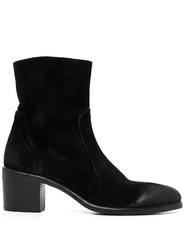 MADISON MAISON Suede Ankle Boots