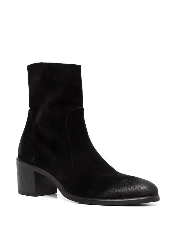 MADISON MAISON Suede Ankle Boots
