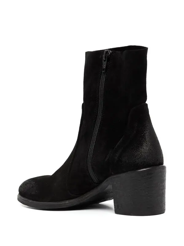 MADISON MAISON Suede Ankle Boots