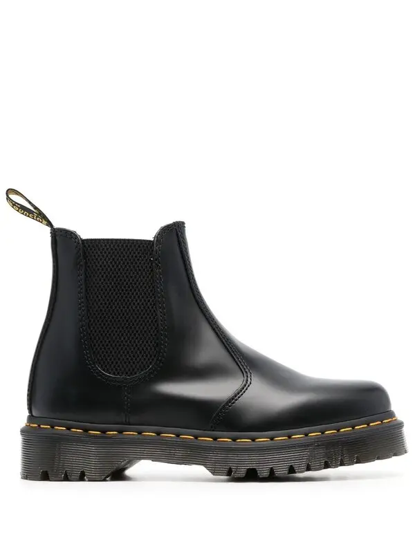 Dr. Martens Leather Round-toe Boots - Black