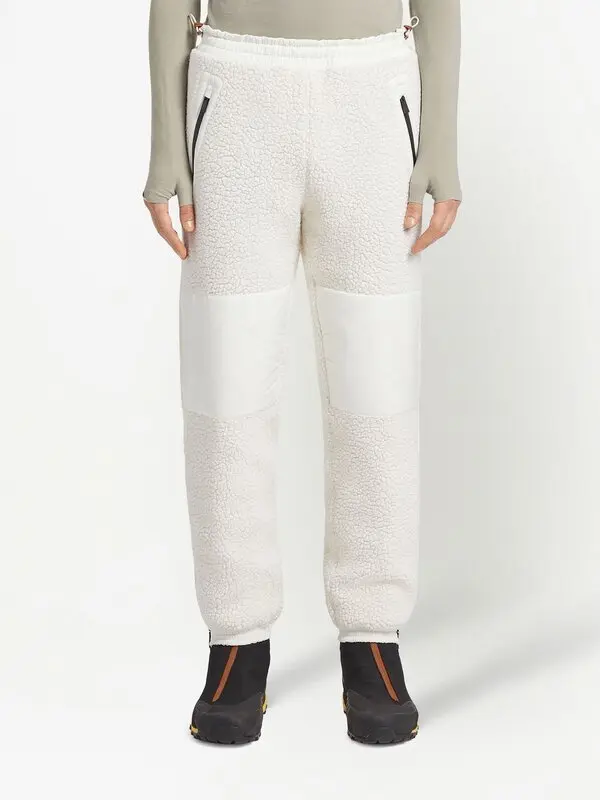 Zegna Panelled Padded Track Pants
