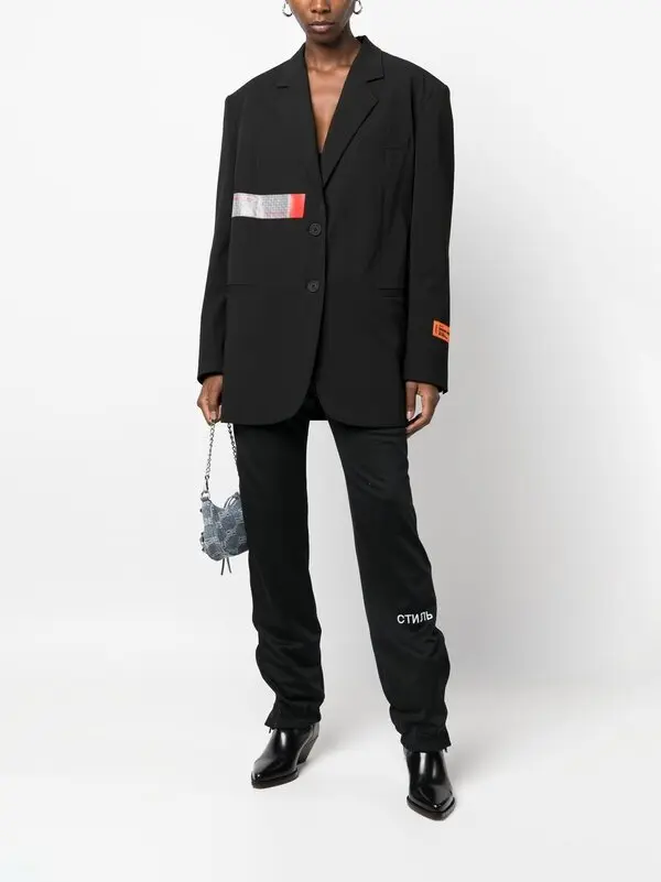 Heron Preston Logo Patch Trousers