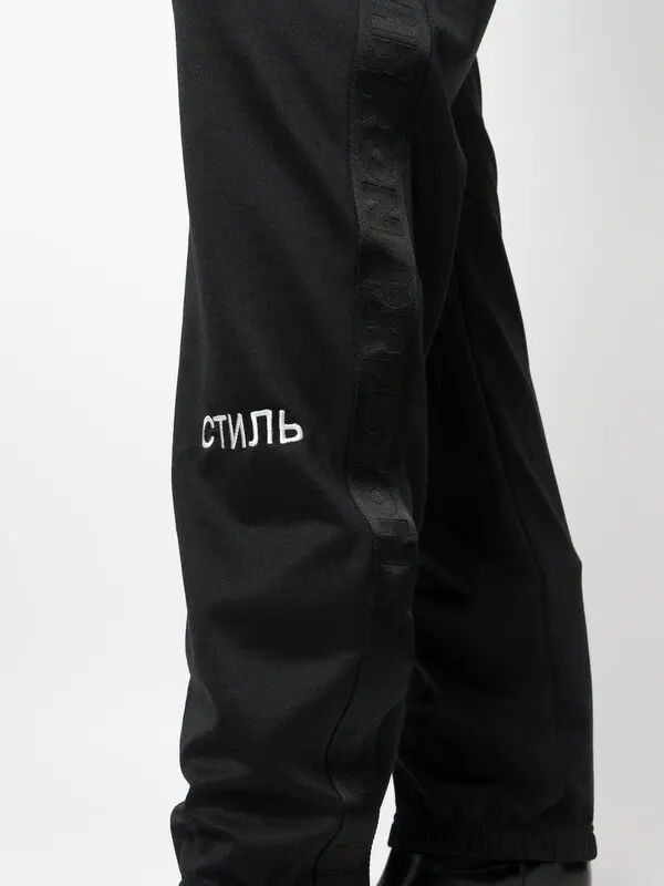 Heron Preston Logo Patch Trousers