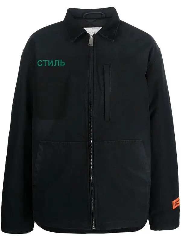 Heron Preston Logo-embroidered Denim Jacket - Black