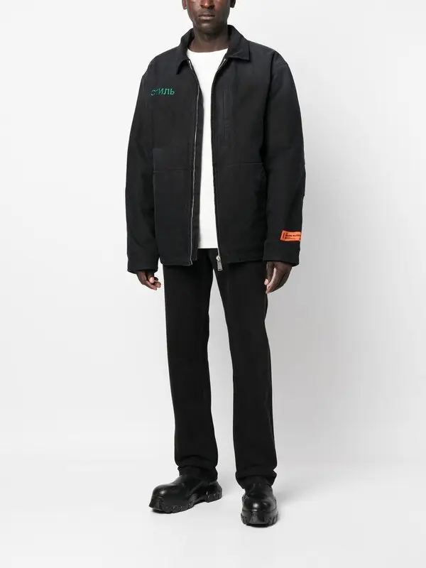 Heron Preston Logo-embroidered Denim Jacket - Black