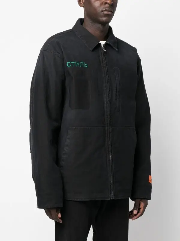 Heron Preston Logo-embroidered Denim Jacket - Black
