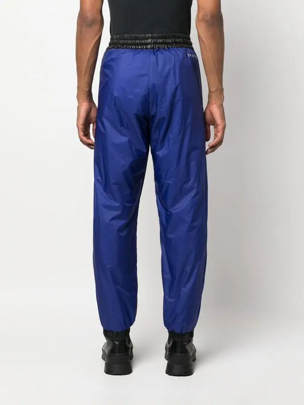 Moncler Ripstop Track Pants