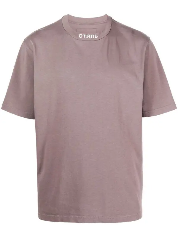 Heron Preston Embroidered-logo Crew Neck T-shirt - Grey