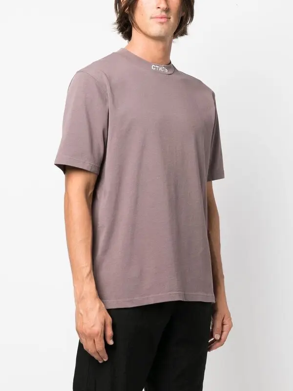 Heron Preston Embroidered-logo Crew Neck T-shirt - Grey