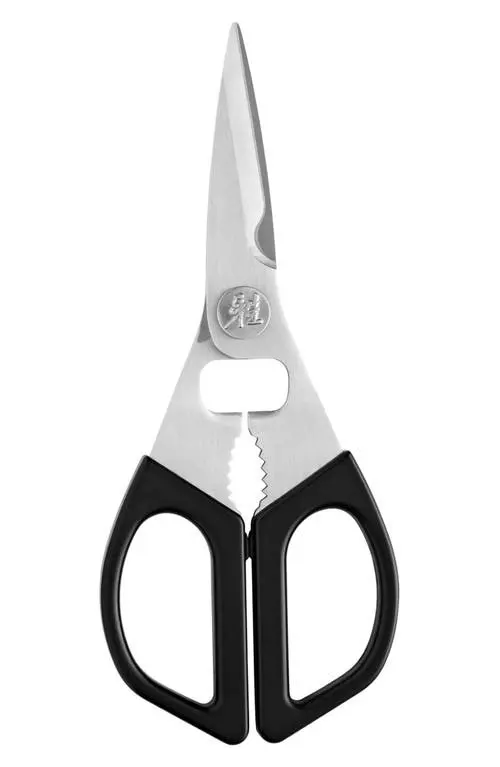 MIYABI Kitchen Shears - Matte Black