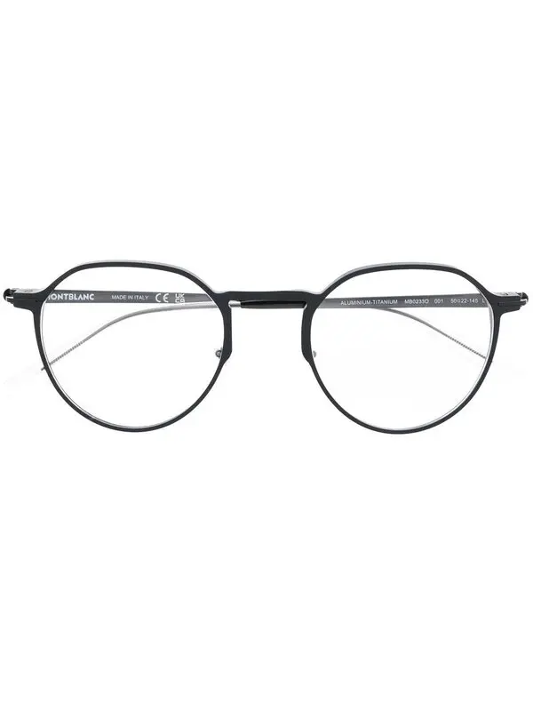Montblanc Round-frame Design Glasses - Black