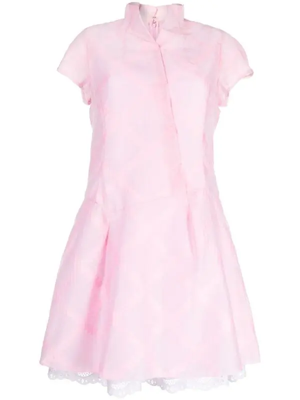Shiatzy Chen Cotton Dress - Pink