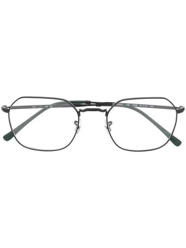 Ray-ban Jim Round-frame Glasses - Black