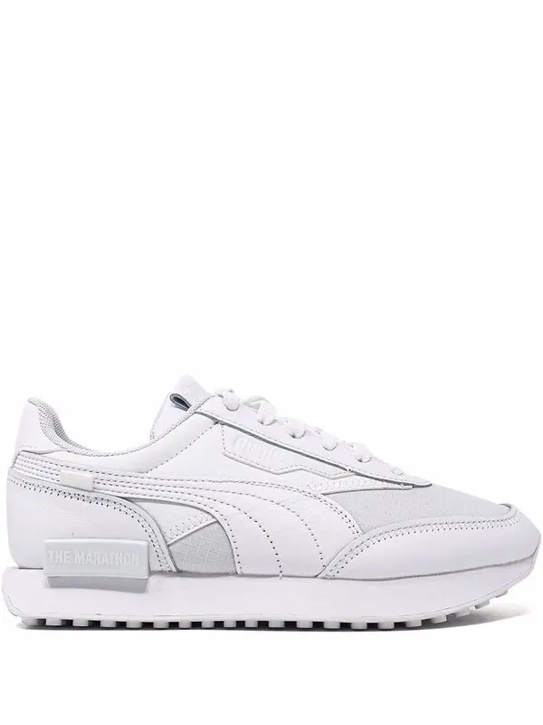 PUMA Future Rider X Tmc Sneakers - White
