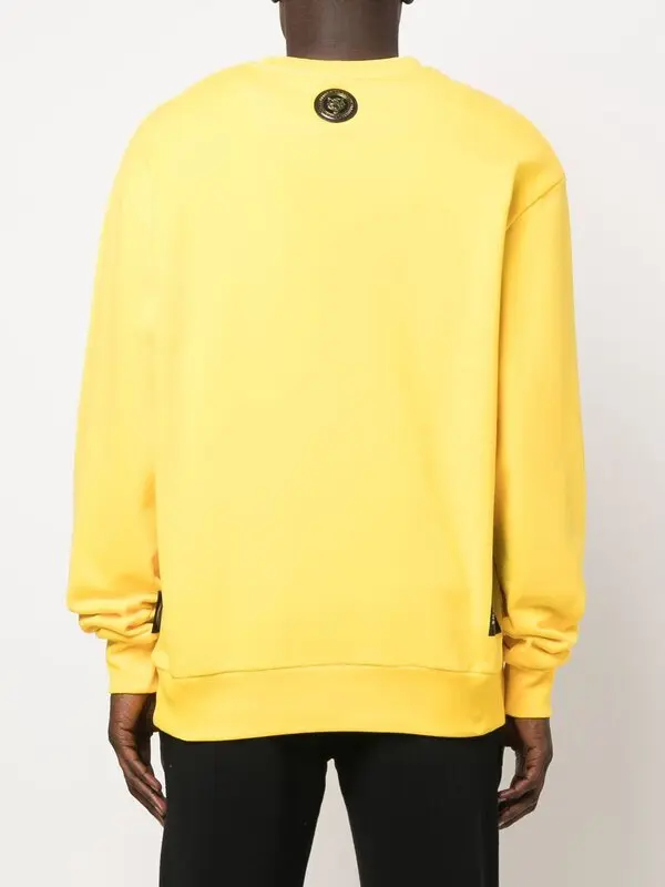 PLEIN SPORT Tiger-head Logo-print Sweatshirt