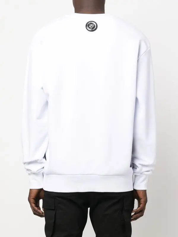 PLEIN SPORT Tiger-head Logo-print Sweatshirt