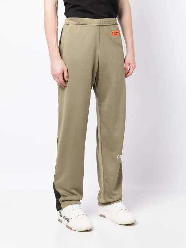 Heron Preston Elasticated-waist Track Pants