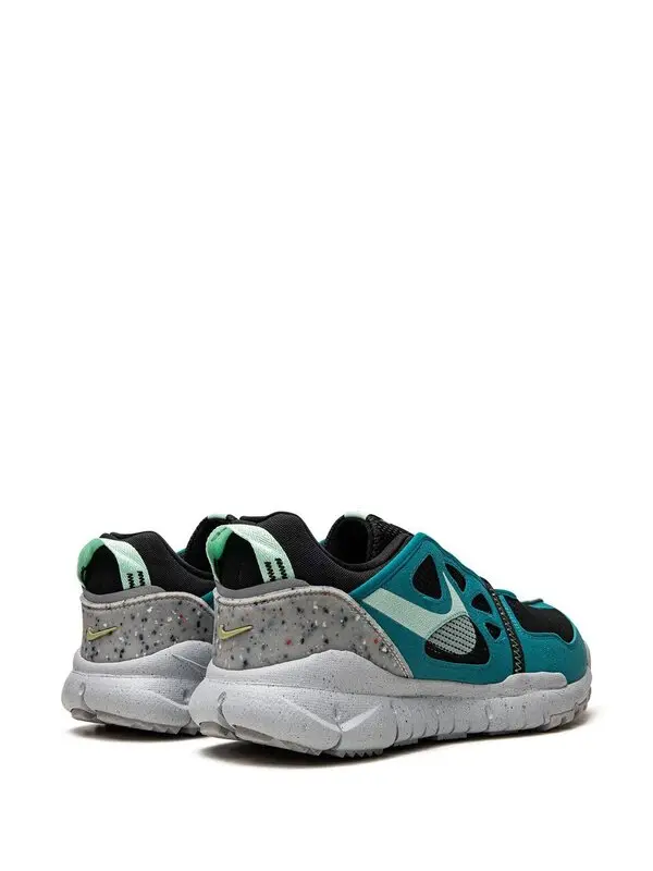 Nike Free Terra Vista Sneakers - Black