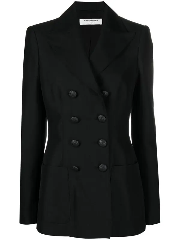 Philosophy Di Lorenzo Serafini Fitted Double-breasted Blazer