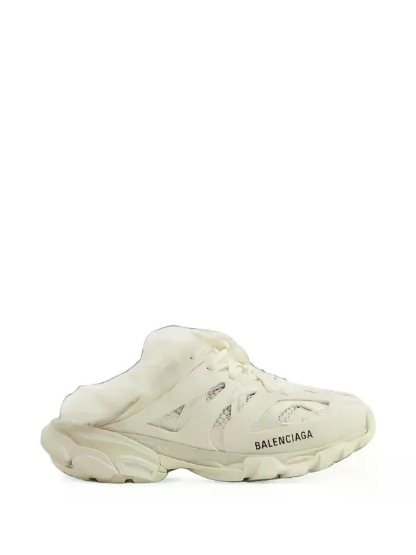 Balenciaga Furry Slide Sandal - Neutrals