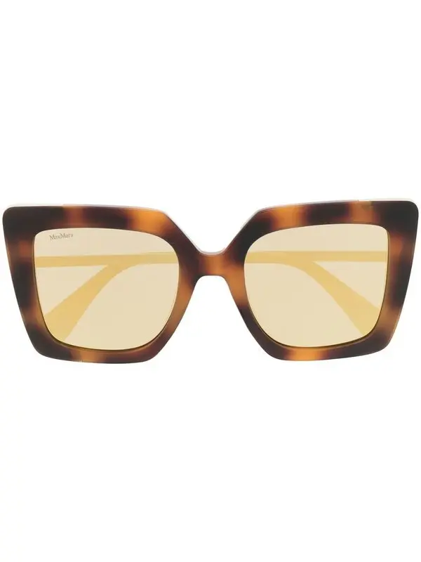 Max Mara Oversized Sunglasses - Brown