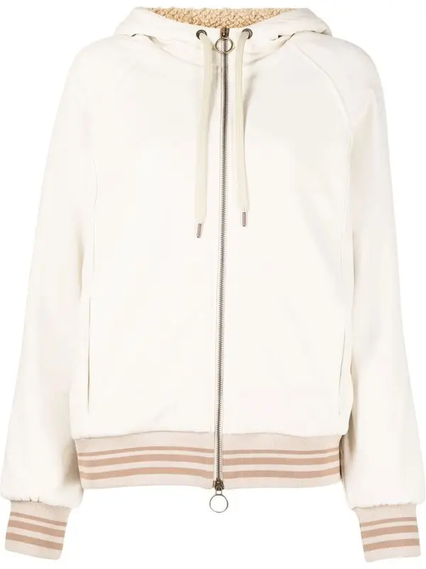 Eleventy Zipped-up Bomber Jacket - Neutrals