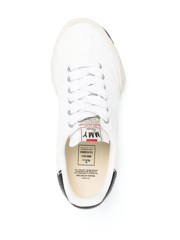 Mihara Yasuhiro Logo-print Sneakers - White