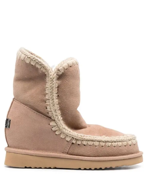 Mou Eskimo Ankle Boots - Neutrals