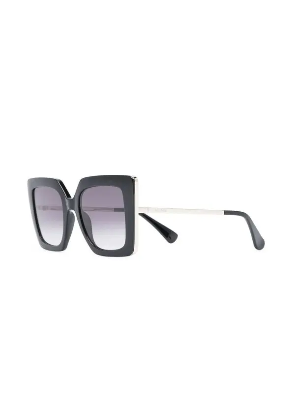 Max Mara Engraved-logo Sunglasses