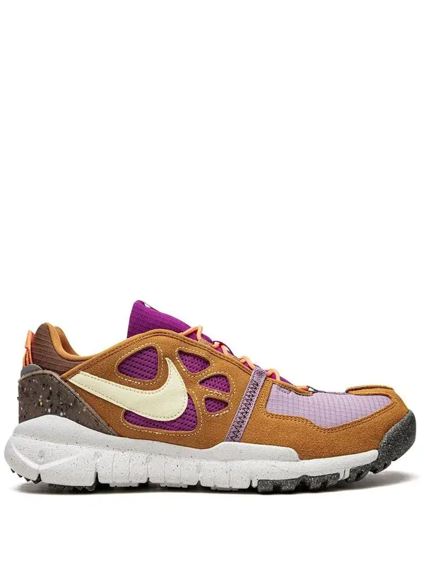Nike Free Terra Vista Sneakers - Brown