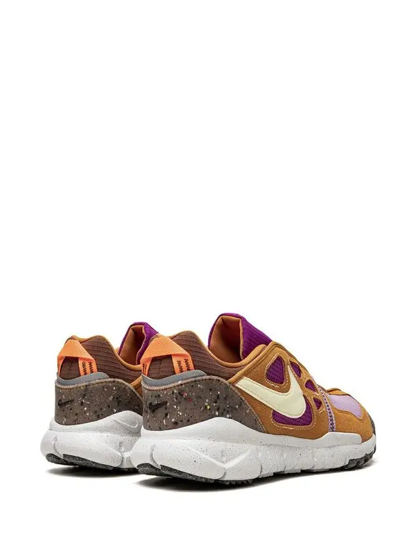 Nike Free Terra Vista Sneakers - Brown