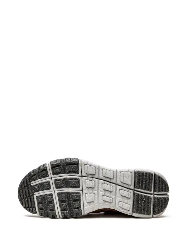 Nike Free Terra Vista Sneakers - Brown
