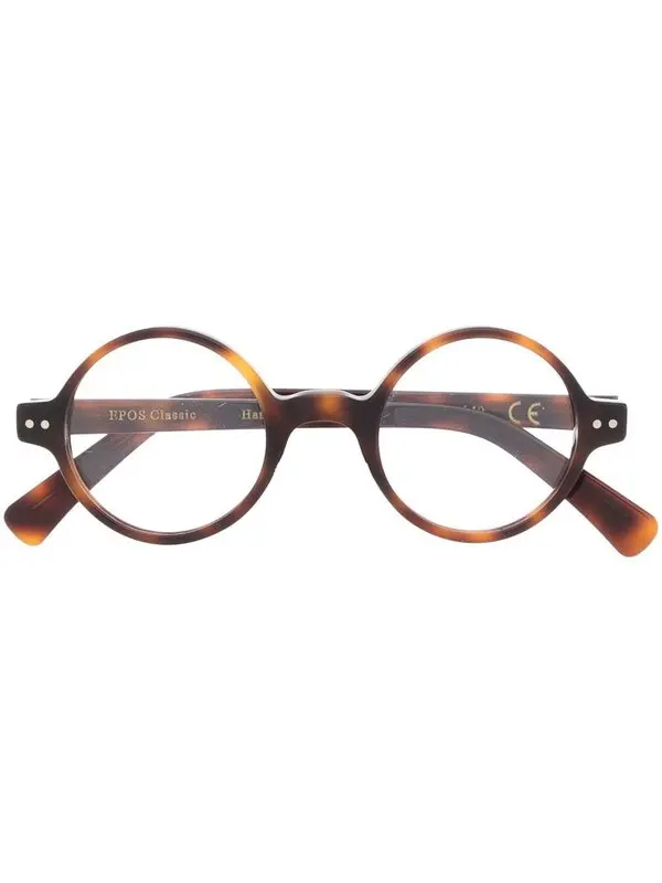 EPOS Palladio Round Frame Eyeglasses - Brown