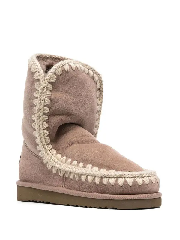 Mou Logo-patch Suede Boots - Neutrals
