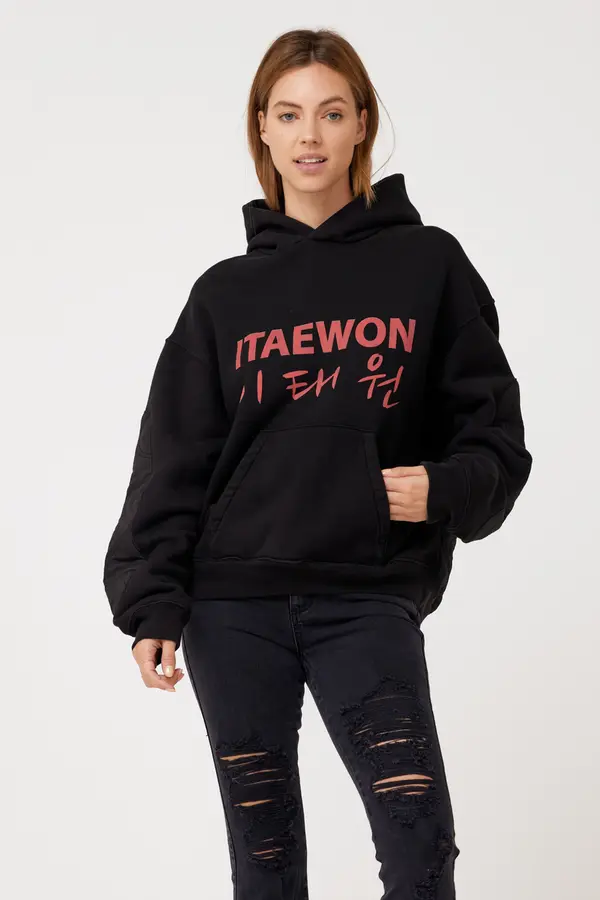 SIWY Kenzie Itaewon Hoodie