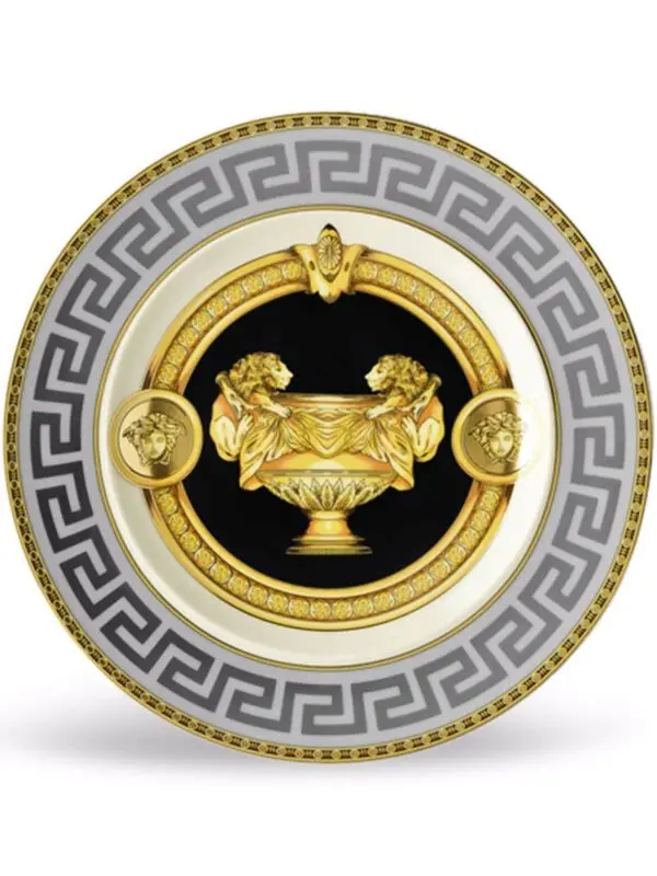 Versace Prestige Gala Plate - White