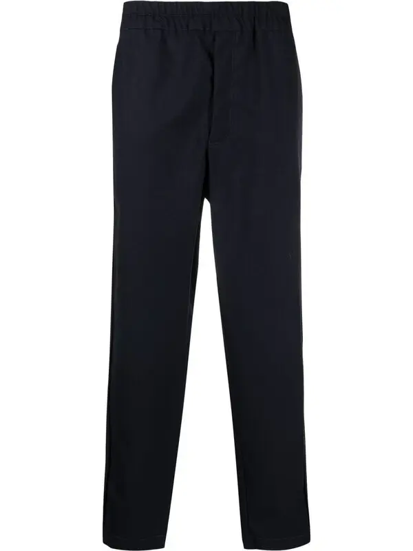Comme Des Garçons Straight-leg Wool Trousers
