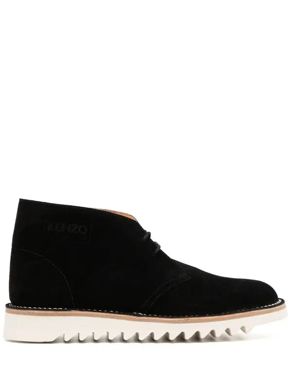 Kenzo Wave Lace-up Ankle Boots