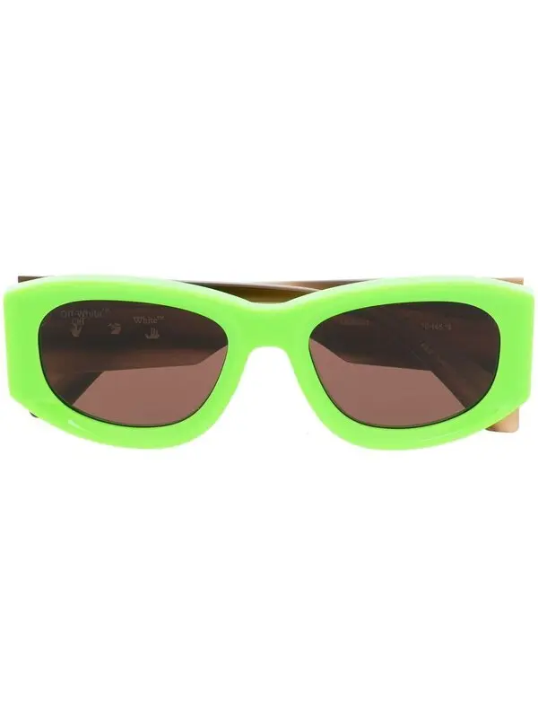 Off-White Logo-print Sunglasses - Green