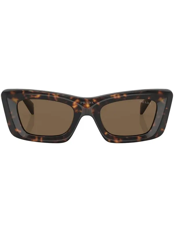 Prada Tortoiseshell Sunglasses - Green