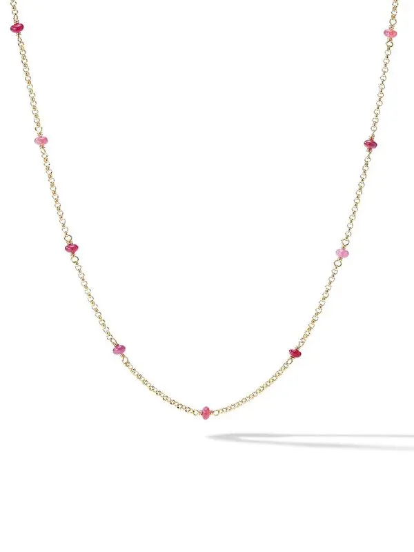 David Yurman 18kt Yellow Ruby Necklace - Gold