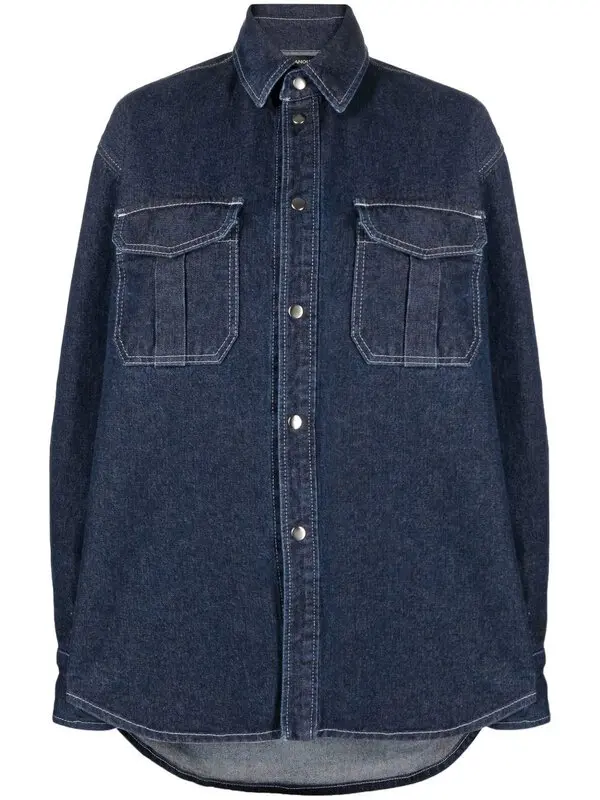 ANOUKI Oversized Denim Shirt