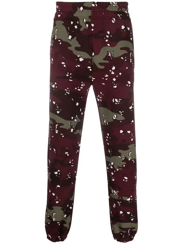 Maison Kitsuné Camouflage-print Cotton Joggers