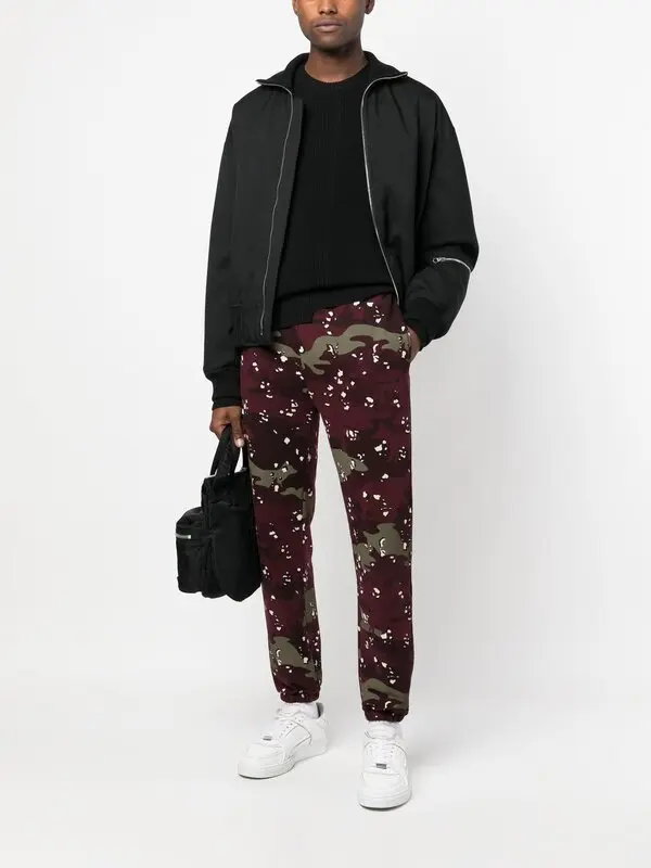Maison Kitsuné Camouflage-print Cotton Joggers
