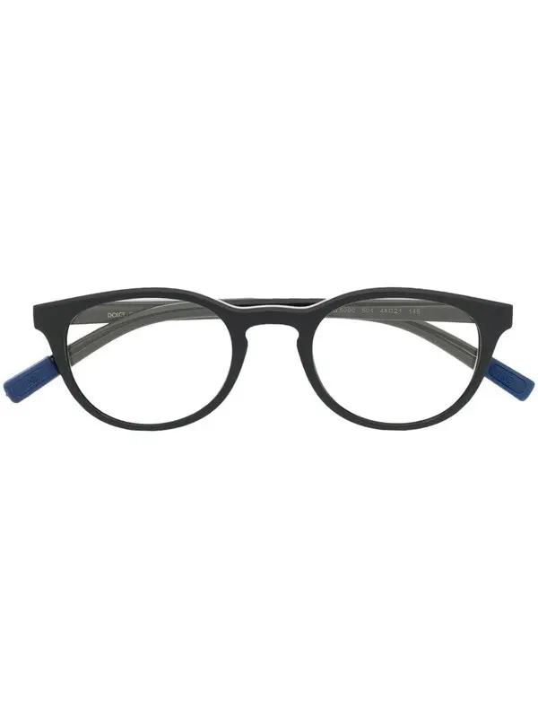Dolce & Gabbana Round-frame Glasses - Black
