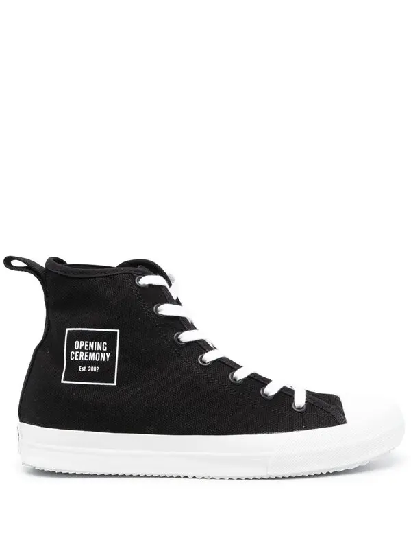 Opening Ceremony Box Logo High-top Sneakers