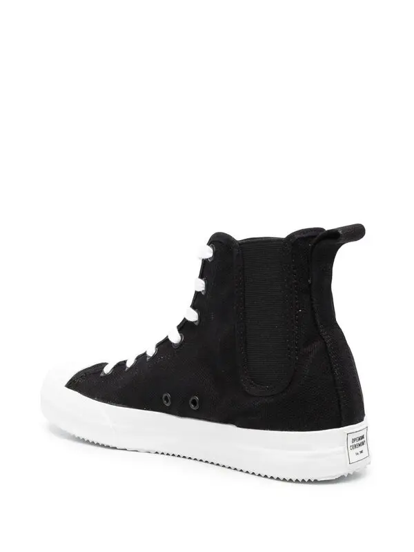 Opening Ceremony Box Logo High-top Sneakers
