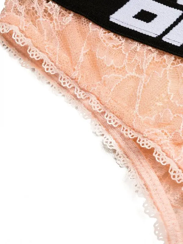 Off-White Logo-waistband Lace Briefs