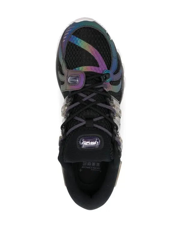 LI-NING Panelled Lace-up Sneakers